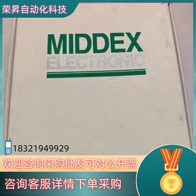 现货 MIDDEX控制器 SC5-CAN/V41.06