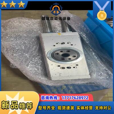 FESTO费斯托DRRD气缸议价