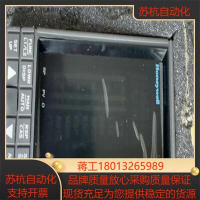霍尼韦尔 UDC6300 PC6303-U-2D0-55-0议价
