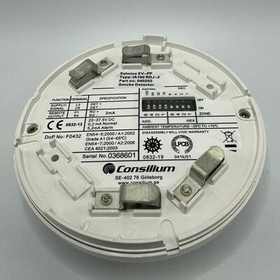 CONSILIUM 康士廉船用烟感探测器 EV-PP IA1
