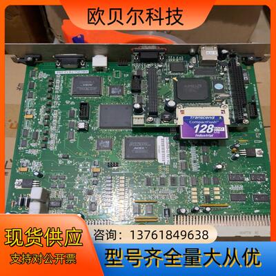 Righ Bonder CPU 02-82847-01