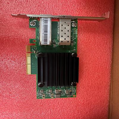Mellanox/迈络思 CX512A 25G 双口万兆网卡