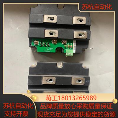 FZ800R33KF2C 英飞凌IGBT 成色靓