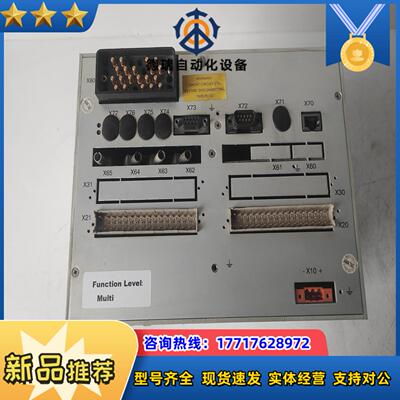 瑞士ABB人机界面控制器 REF542-PLUS议价