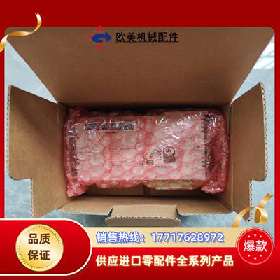 台达全新原装正品PLC模块DVPCOPM-SL，新品现货，未议价