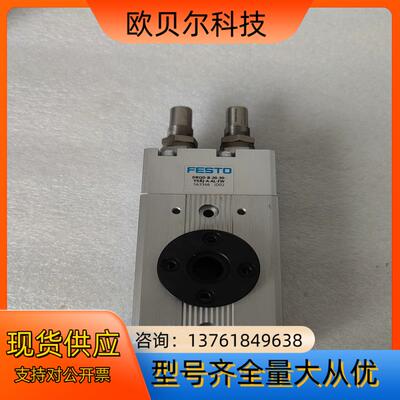 费斯托FESTO旋转气缸DRQD-B-30-YSRJ-A-A