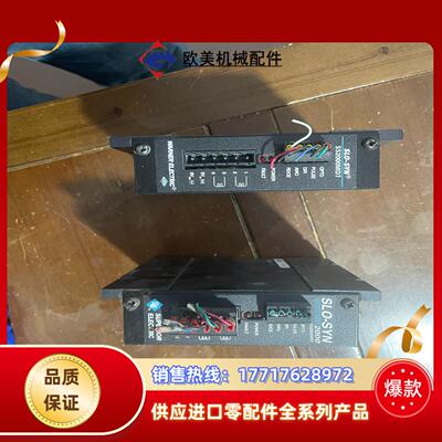 优越SLO-SYN 驱动 步进器SS2000MD7 议价