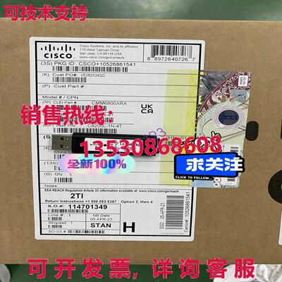 原装供应CISCO C8200L-1N-4T CISCO路由器C8200L-1N-4T /