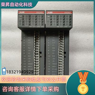 现货ABB模块AX561  B4  1TNE968902R130
