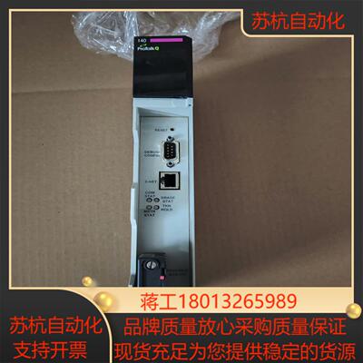 PTQ-PDPMV1功能正常喜欢的来实物拍