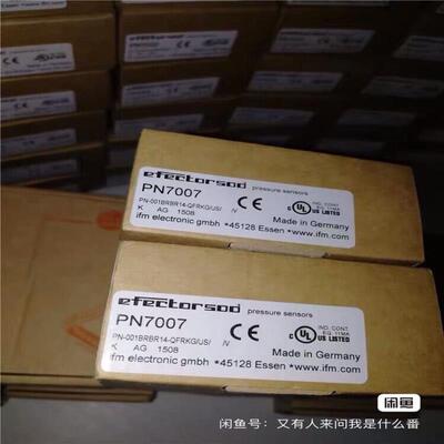 全新原装正品易福门PN7007.   1900   PN72