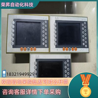 现货贝加莱触摸屏4PP045.0571-L42有意者私聊