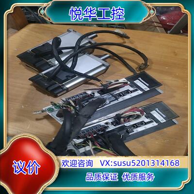 原装MBDHT2510CA1驱动器电机，套装功能完好，成色议