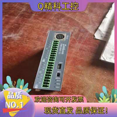 现货显控迷你型主机FGRB-C8X8T-2/2   现