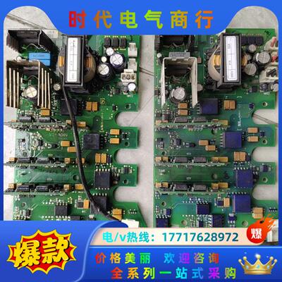 伟肯变频器驱动板PC00419原装保证质量议价