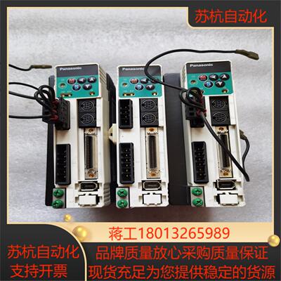 MBDDT2210003   MADDT1205003议价