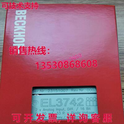 原装供应Beckhoff EL3742逻辑控制器模块
