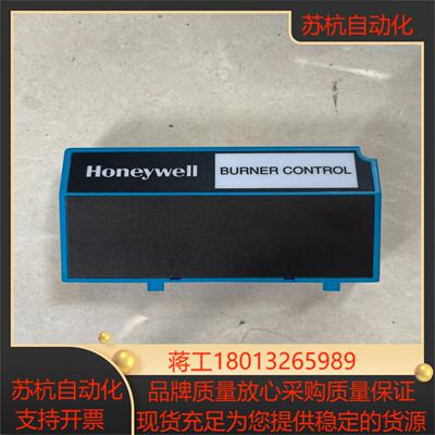 霍尼韦尔S7820A1007