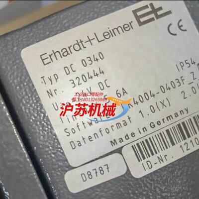 全新ErhardtLeimer EL莱默尔DC0340控