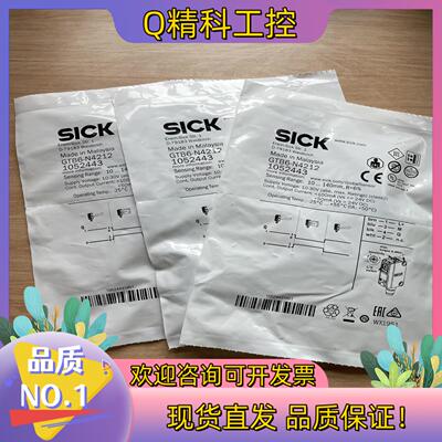 现货GTB6-N4212 订货号: 1052443