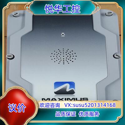 原装MAXIMUS马克西姆斯控制器议