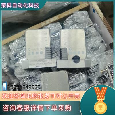 现货CELERITY计 UNIT 125 IFC-125