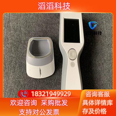 现货3mClean-TraceATP荧光检测仪LM1