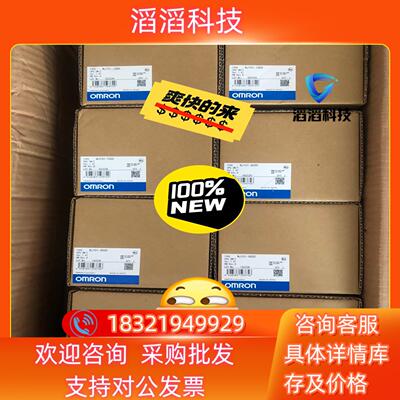 现货全新原装运动控制器 NJ301-1200