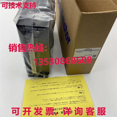 原装供应Vexta Oriental UDX5128 步进电机驱动器 UDX5128