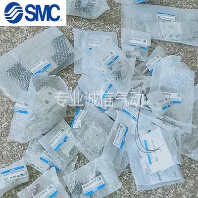 电磁阀SYJ3130SYJ3133-123456GLZMZLZEMZELOZMO-Q议价