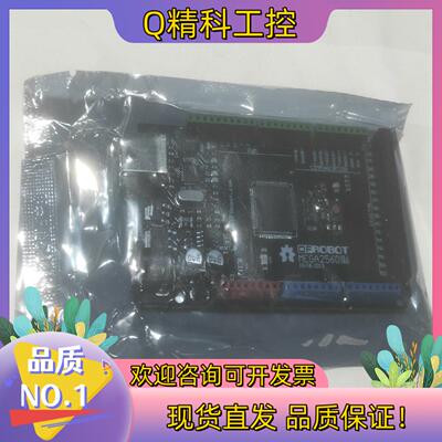 现货全新 DFRobot DFRduino Mega2560控制