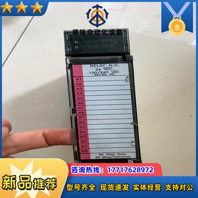 议价GE模  IC693MDL940K/1片全新原装正