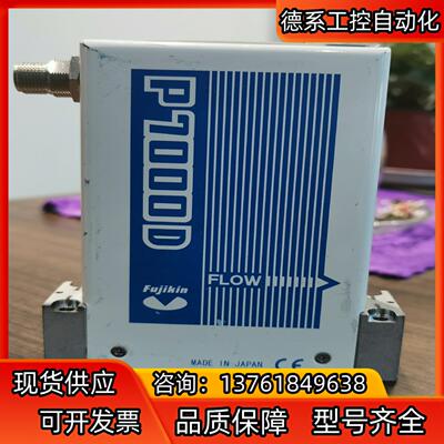 富士金，Fujikin MFC 计 FCSP7002D-