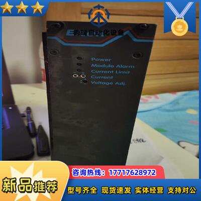 ELTEK smps 1000 si 24v power s议价