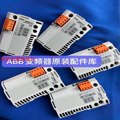 ABB变频器通讯适配器模块 RPBA-01 RTAC-01