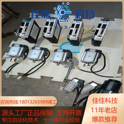 maddt1205053 mhmj022g1u伺服器驱动