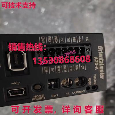 原装供应Vexta Oriental AZD-A AZDA 电机驱动器