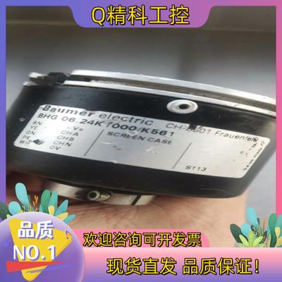 堡盟编码器 BHG 06.24K1000/K561 原装