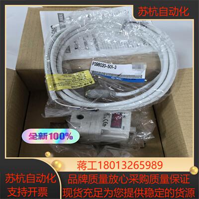 SMC正品ITV1030-311N现货秒发比例阀ITV103