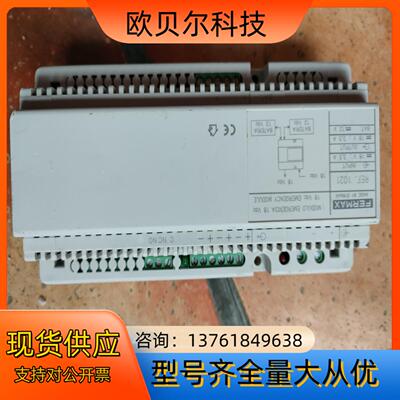 正品FERMAX 弗曼科斯 REF 1021 适配电源 1