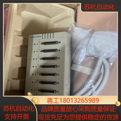 MOXA OPT8A 多串口盒 全新带装