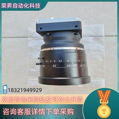 现货raL4096–80km