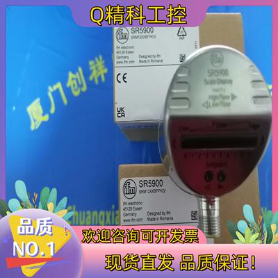 现货E70354传感器IFME70354易福门全新