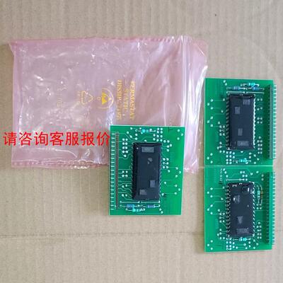 【环球】KONGSBERG  NN-832  HE-220293E