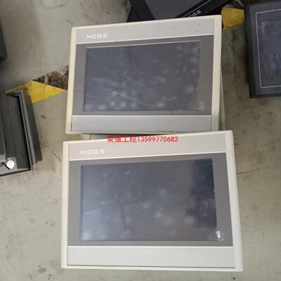 【荣强工控】昆仑通态7寸触摸屏 TPC7072Gi