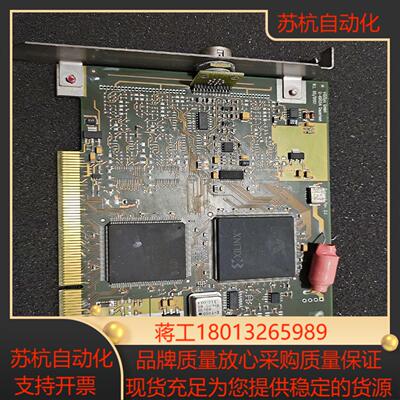 ViDiSys GmbH D-82054 Sauerlach