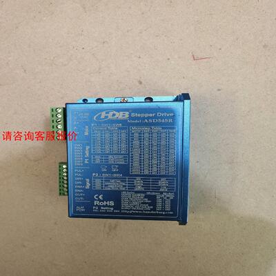 汉德宝驱动器ASD545R，成色如图，功能包好。到付。