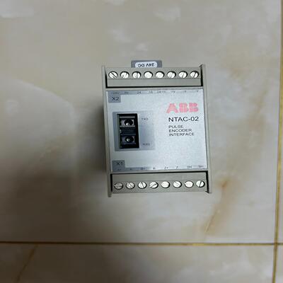 议~NTAC-02