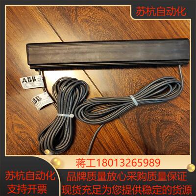 防撞传感器配件2TAL076009R05002TAL