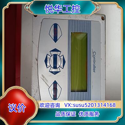 原装普罗名特Prominent在线氯离子浓度计CTK-5108实议价